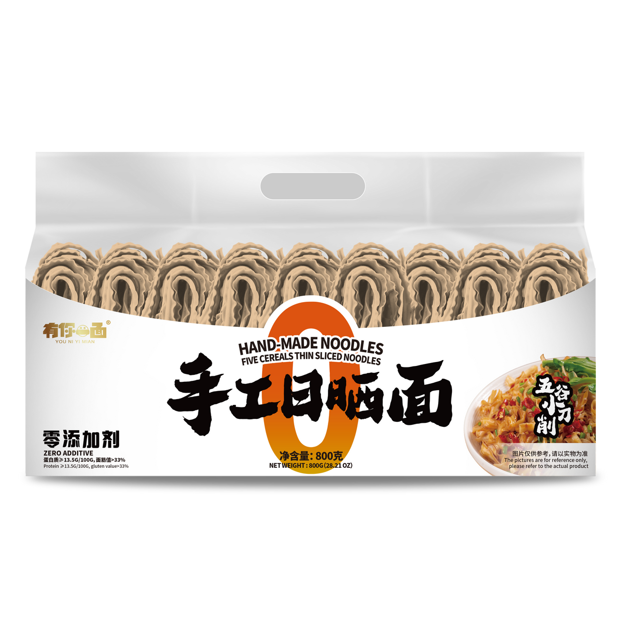 YNYM Noodles | Real Noodles, Real Flavours, Ready in Minutes